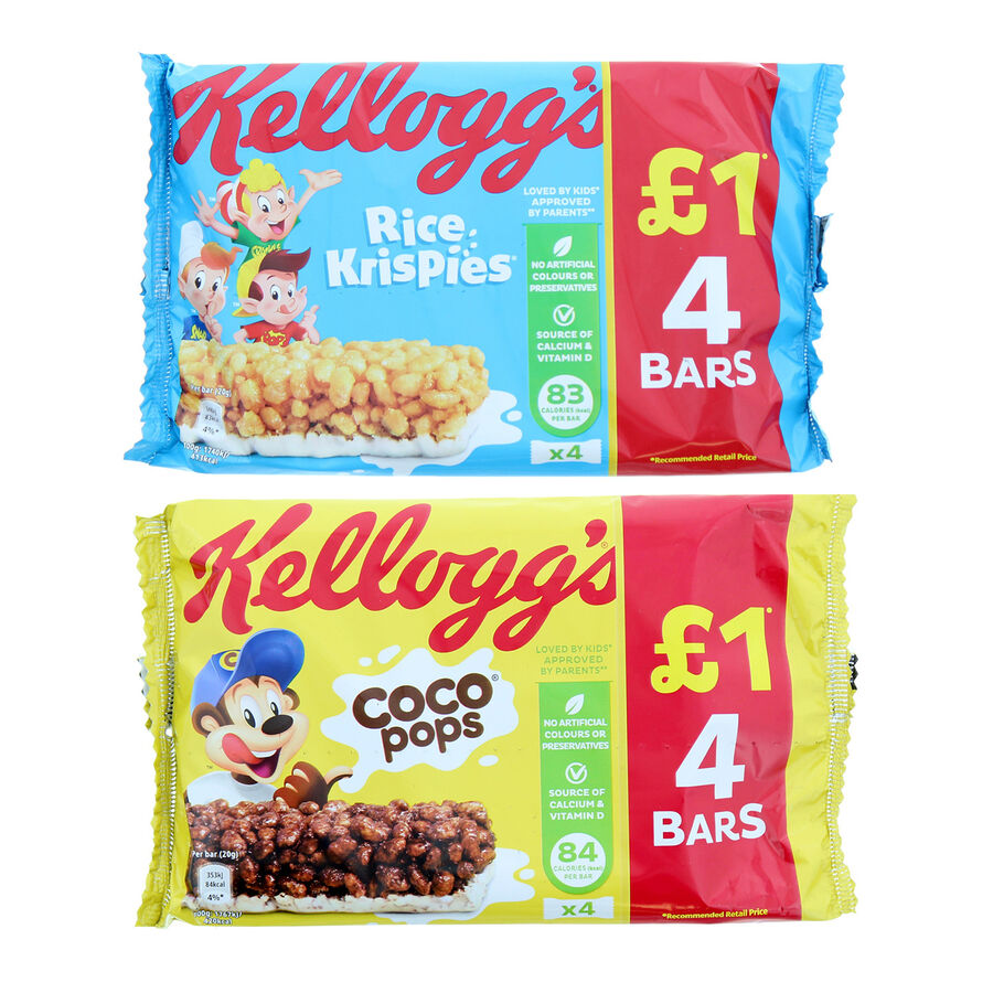 Kelloggs: Coco Pops and Rice Krispies Cereal Bar - 4X20g (Set of 4 ...